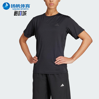 Adidas/阿迪达斯正品夏季女士凉感宽松经典健身运动短袖T恤KB5676