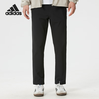 Adidas/阿迪达斯正品男士黑色训练舒适透气经典运动跑步裤KG0804