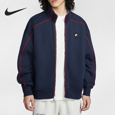 Nike/耐克正品Air男士运动针织加绒拉链复古夹克外套IF1263-451