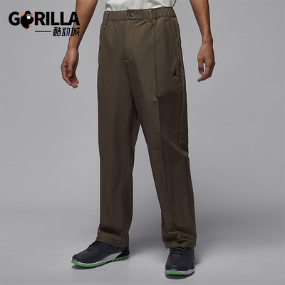 Nike/耐克正品Jordan Sport 男士透气拒水高尔夫长裤HQ8674-040