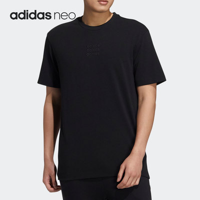 阿迪达斯男士运动透气T恤