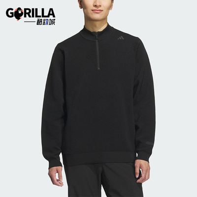 Adidas/阿迪达斯正品2025秋季款男士日常运动保暖卫衣KC5937