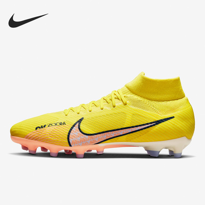 Nike/耐克正品新款刺客15 ZOOM AG短钉男子足球鞋DJ5596-780