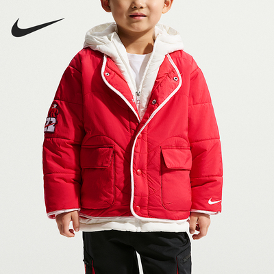 Nike/耐克正品2026春季款小童日常连帽保暖假两件棉服IU5334-657