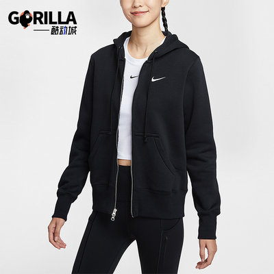 Nike/耐克正品Sportswear女士休闲加绒连帽针织外套HJ0996-010