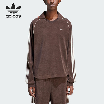 阿迪达斯男子运动卫衣