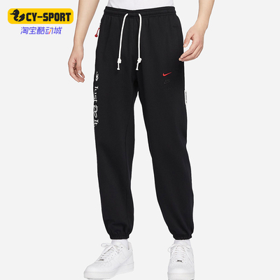 Nike/耐克正品男子加绒长裤