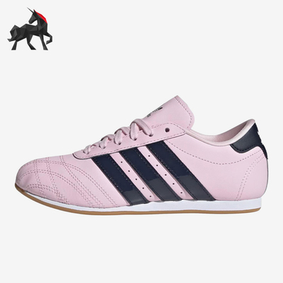 Adidas/阿迪达斯正品三叶草大童时尚舒适低帮训练鞋JR6814