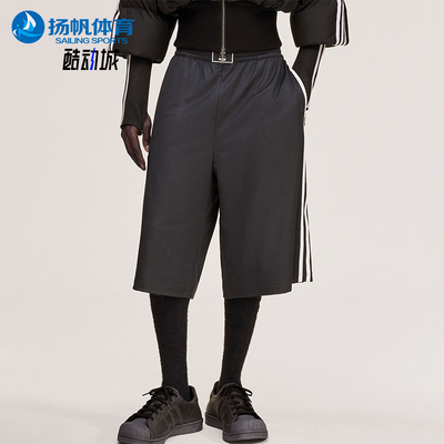 Adidas/阿迪达斯正品三叶草女士时尚运动经典潮流款短裤KD1529