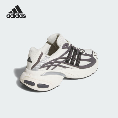 Adidas/阿迪达斯正品四季款男女时尚简约运动休闲鞋KJ7895