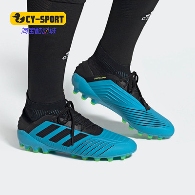 Adidas/阿迪达斯正品PREDATOR 19.1 AG 男子运动训练足球鞋F99970