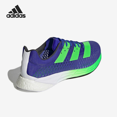 Adidas/阿迪达斯正品Adizero Pro男士透气运动跑步鞋GZ5474