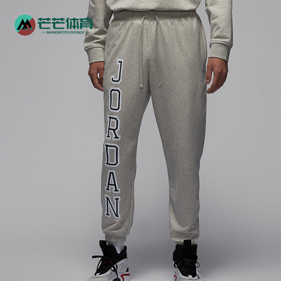 耐克男士字母运动休闲束脚长裤