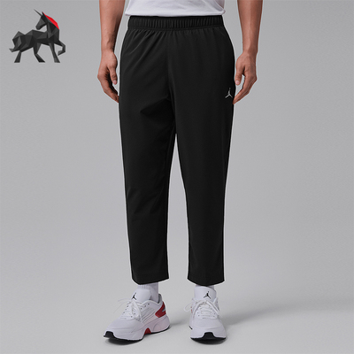 Nike/耐克正品JORDAN男士宽松休闲运动经典梭织长裤IF2155-010