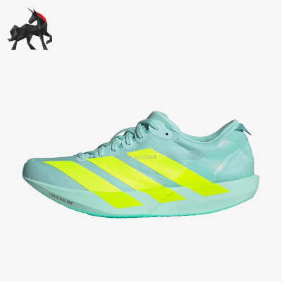 Adidas/阿迪达斯正品女士舒适轻盈网布织物低帮跑步鞋JH5245
