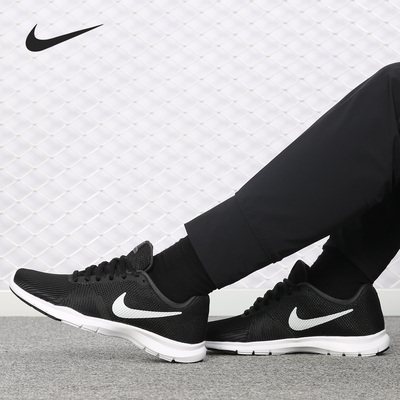 Nike/耐克正品  Bijoux女夏季新款运动休闲跑步鞋881863