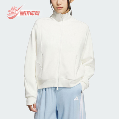 Adidas/阿迪达斯正品2025秋季款女士日常立领运动宽松外套KF2541