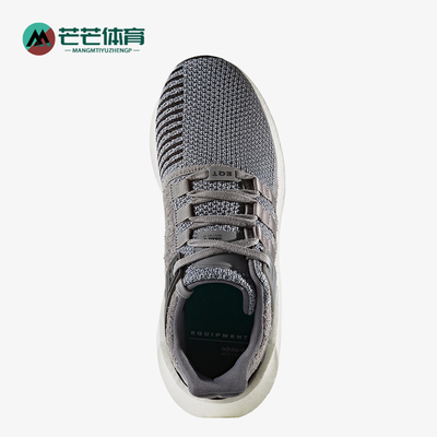 Adidas/阿迪达斯正品EQT SUPPORT 93/17男女训练跑步鞋BY9511