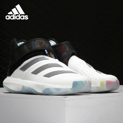 Adidas/阿迪达斯正品 Harden B/E 3 FIBA 男子篮球鞋 EG5099