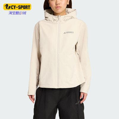 Adidas/阿迪达斯正品2025女士拉链户外保暖宽松软壳外套JV6235