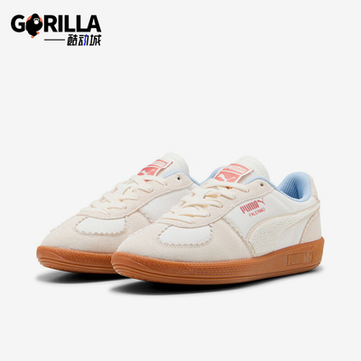 Puma/彪马正品2025 PALERMO女士系带运动轻便日常休闲鞋402571-01