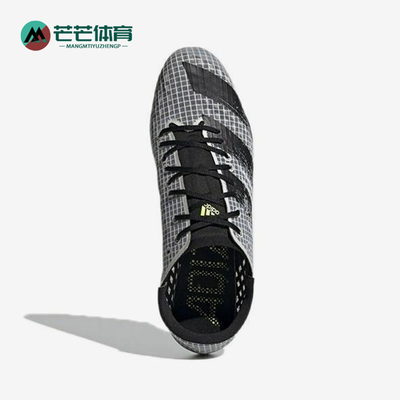 Adidas/阿迪达斯正品 Adizero Finesse男士经典低帮跑步鞋FY0335