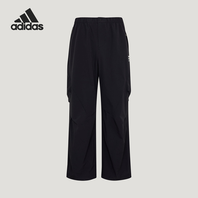 Adidas/阿迪达斯正品轻运动系列新款男黑色经典运动休闲裤KY5660