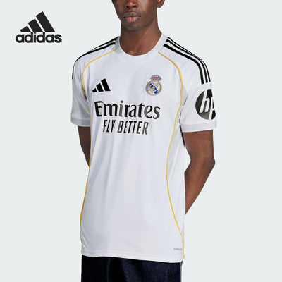 Adidas/阿迪达斯正品2025夏季男士经典比赛修身足球短袖JJ1931