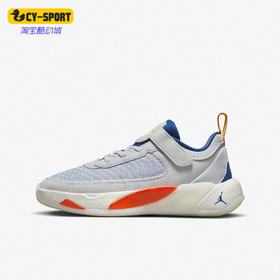耐克JORDANGS女子大童休闲运动鞋