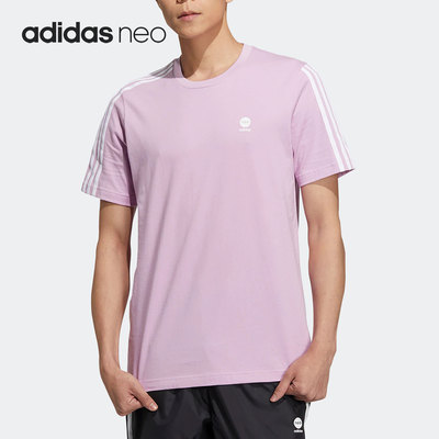 Adidas/阿迪达斯正品夏季新款男女运动透气休闲短袖HN8790