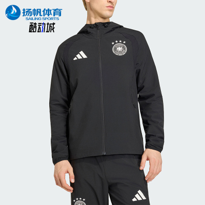 Adidas/阿迪达斯正品TIRO新款男黑色足球跑步经典夹克外套JZ9326