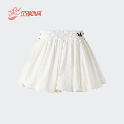 阿迪达斯女士简约休闲短裙