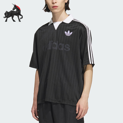 Adidas/阿迪达斯正品三叶草男士休闲时尚运动足球短袖T恤JX8980
