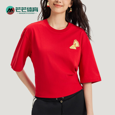 Adidas/阿迪达斯正品夏季男女透气新年款宽松柔软短袖T恤KR3078
