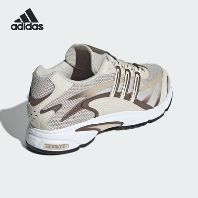 阿迪达斯男女复古运动老爹鞋