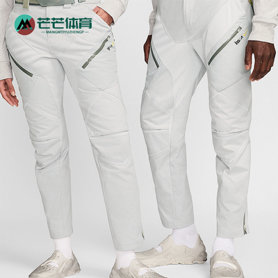Nike/耐克正品 ISPA 男女简约拉链直筒运动长裤FJ7372-025