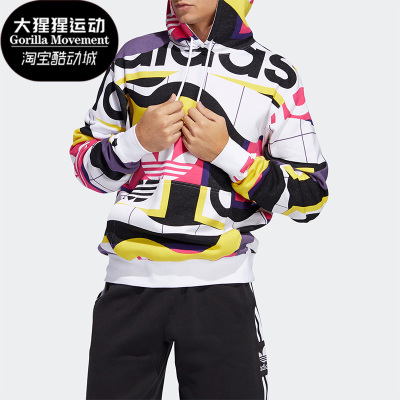 阿迪达斯男子时尚简约运动卫衣