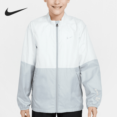 Nike/耐克正品2025春新款大童运动拼接梭织外套IB5591-012