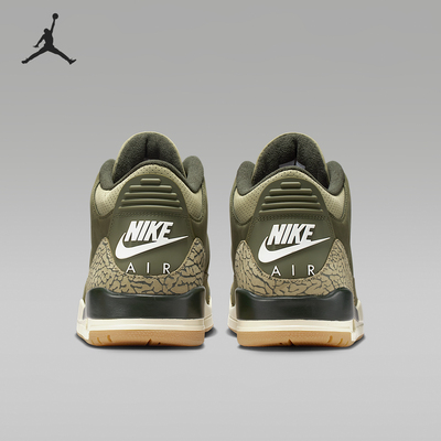 Nike/耐克正品JORDAN男士气垫中帮减震运动篮球鞋DN3707-202