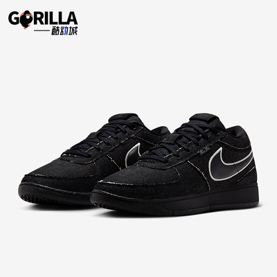 Nike/耐克正品2025男女低帮缓震耐磨经典运动篮球鞋IB3861-001