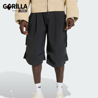 Adidas/阿迪达斯正品三叶草男士宽松休闲经典潮流亲肤短裤KD2778