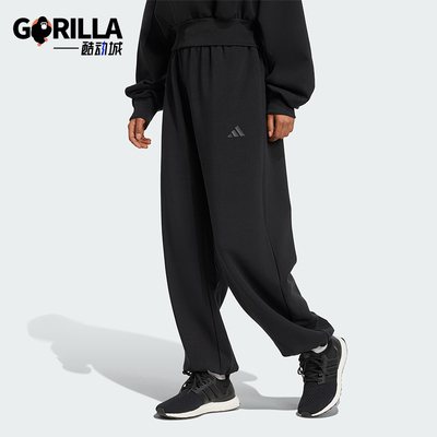 Adidas/阿迪达斯正品新款男女黑色宽松经典休闲运动长裤JM1652