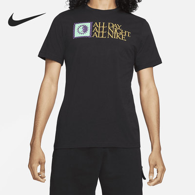 nike男子舒适休闲运动t恤