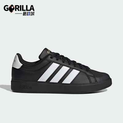 Adidas/阿迪达斯正品StretTalkStret休闲运动经典休闲板鞋JP8276