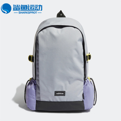 阿迪达斯运动双肩背包HT6774