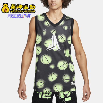 Nike/耐克正品男士V领无袖休闲经典运动休闲篮球背心FN2977-337