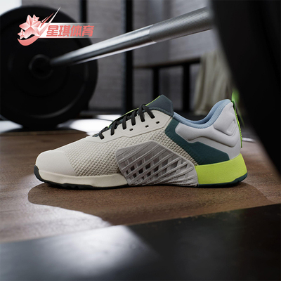 Adidas/阿迪达斯正品DROPSET 3男女耐磨运动透气网眼训练鞋JR1762