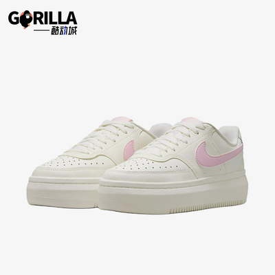 Nike/耐克正品女士潮流舒适透气厚底运动休闲板鞋DM0113-107