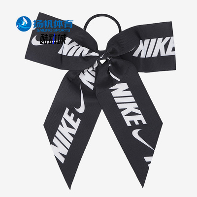 Nike/耐克正品头巾/遮耳