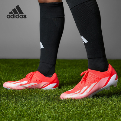 Adidas/阿迪达斯正品XCrazyfast新款男女经典休闲足球鞋IG0593